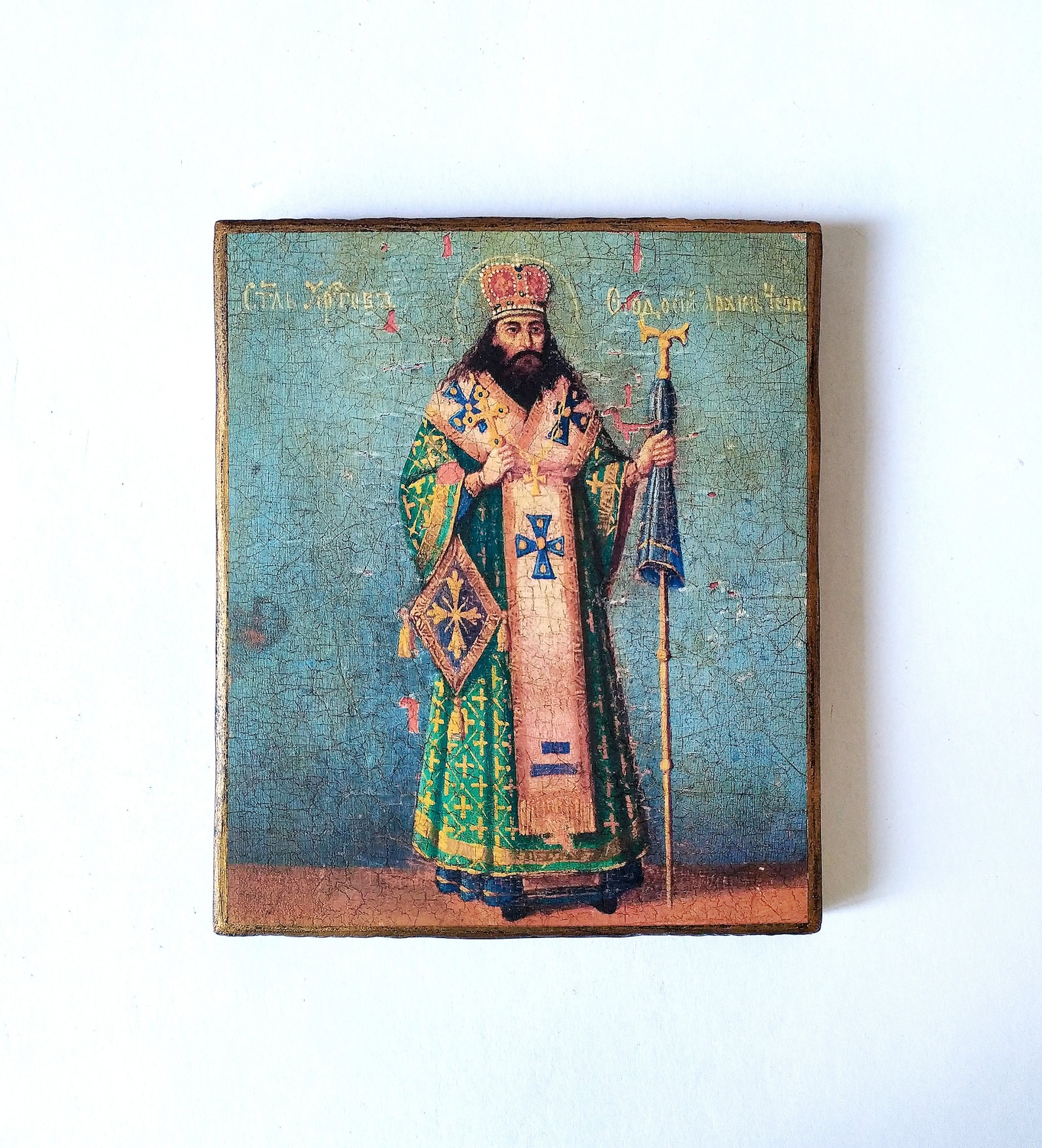 Amazing Christian Orthodox Icon of Holy Hierarch Saint - Etsy