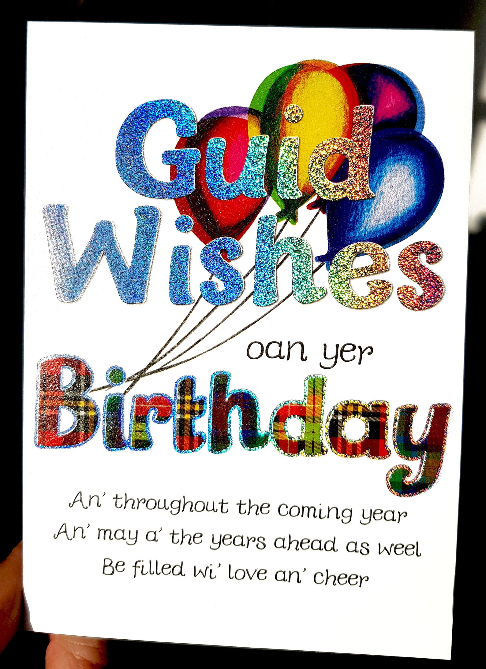 Birthday Guid Wishes Card WWBD209 - Etsy