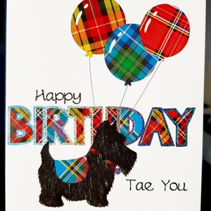 Birthday Scottie Dog With Balloons Card WWBD211 - Etsy
