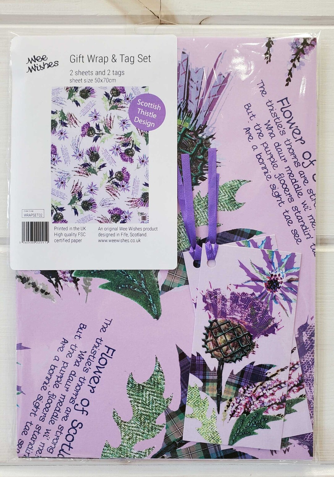 Scottish Thistle Gift Wrap & Tag Set WRAPSET02 - Etsy