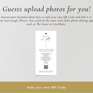 Modern Heart I Spy With QR Code, Guest Photo Sharing, Wedding Game Card ...