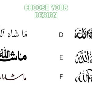 Mashaallah Car Sticker Decal Various Colors for Car Home Front Door ...