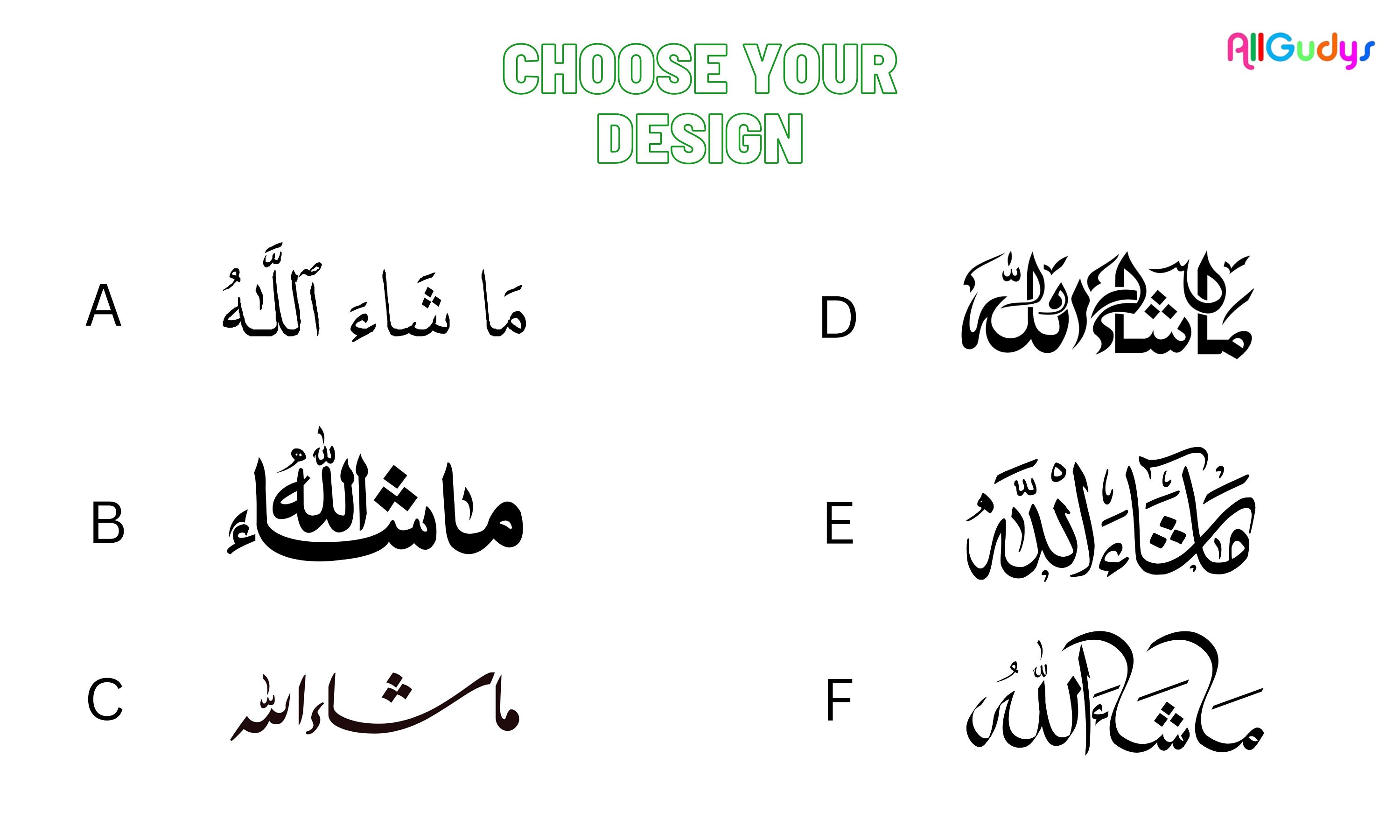 Mashaallah Car Sticker Decal Various Colors for Car Home Front Door ...