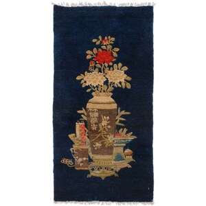 2 X 4 Antique Chinese Hand-knotted Rug 021384 - Etsy