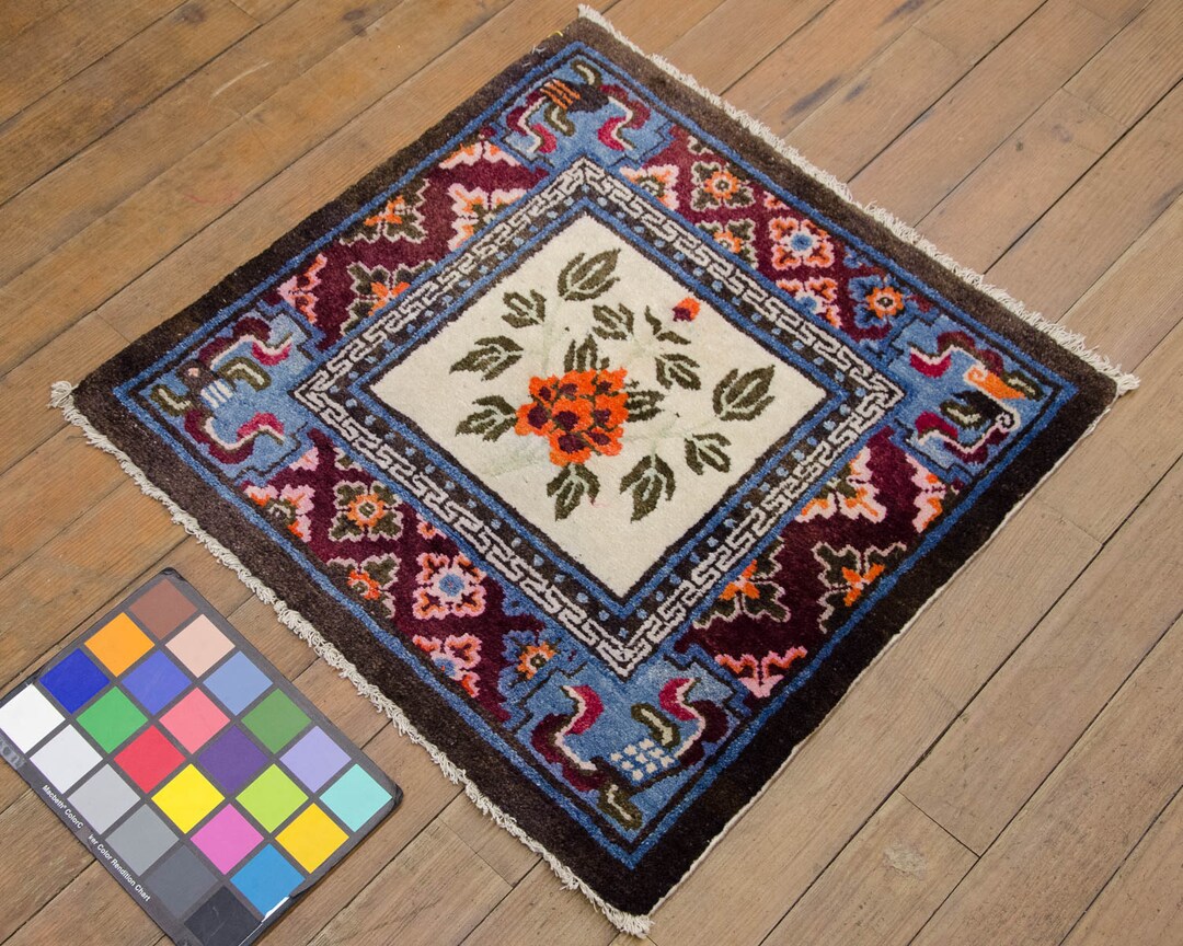 2x2 Chinese Floral Design Hand Knotted Oriental Semi-antique Rug ...