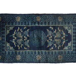 2 X 3 Antique Chinese Hand-knotted Rug 021371 - Etsy