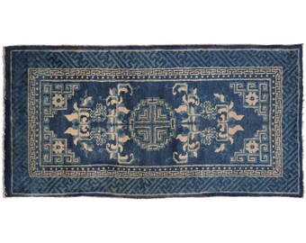 2 X 4 Antique Chinese Hand-knotted Rug 021354 | Etsy