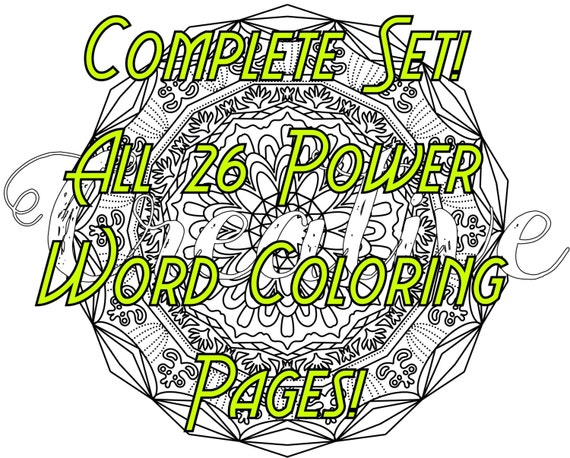 Complete Set A-Z Power Word Adult Coloring Page 26 Pages | Etsy