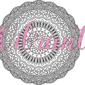 Complete Set A-Z ~ Power Word Adult Coloring Page ~ 26 Pages - Etsy