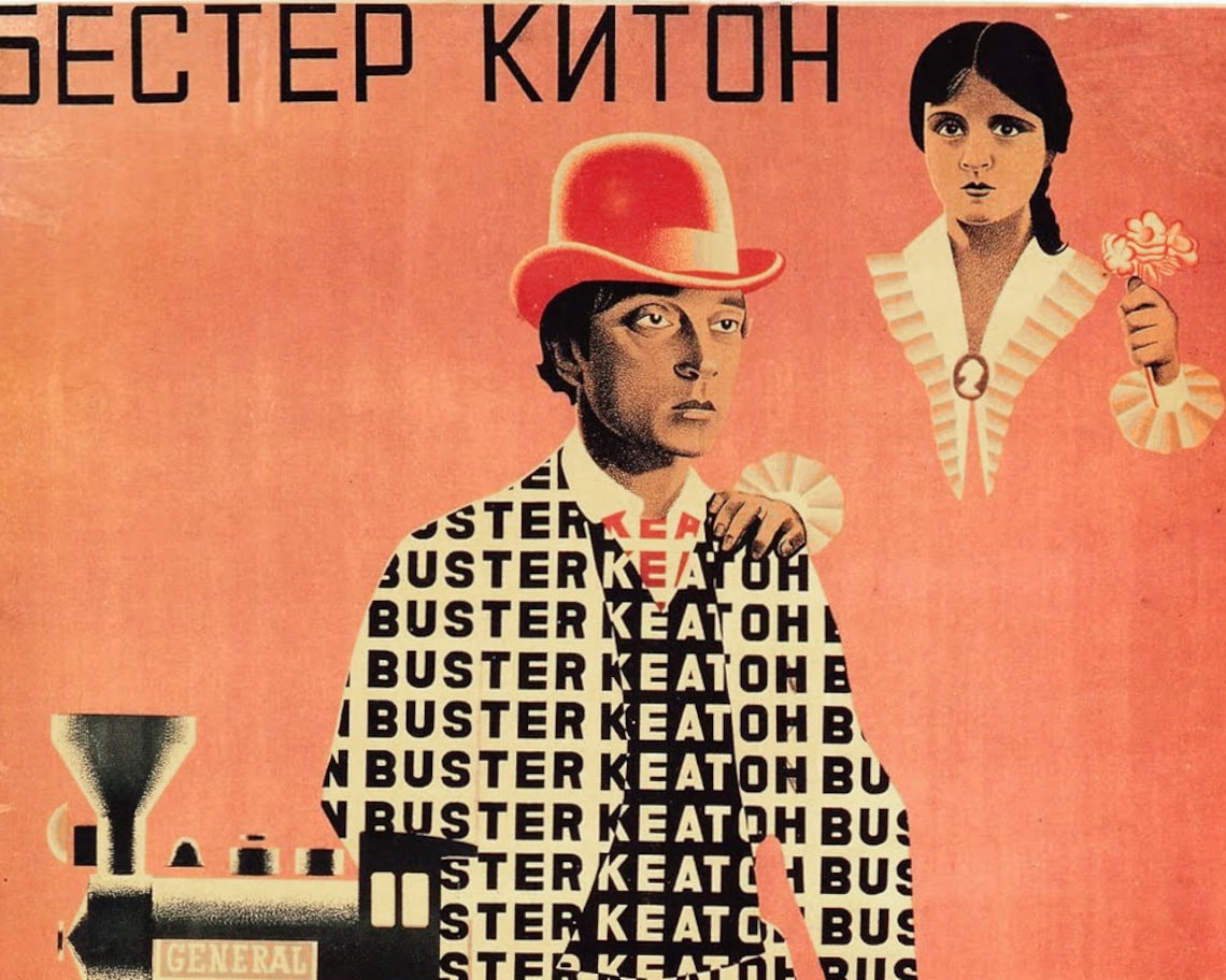 Buster Keaton Art Print, the General Movie Poster, Silent Film, the ...