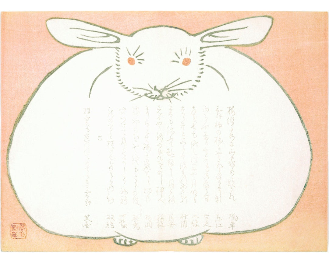 Yabu Chosui Rabbit Art Print, Antique Japanese Colored Woodblock Print ...