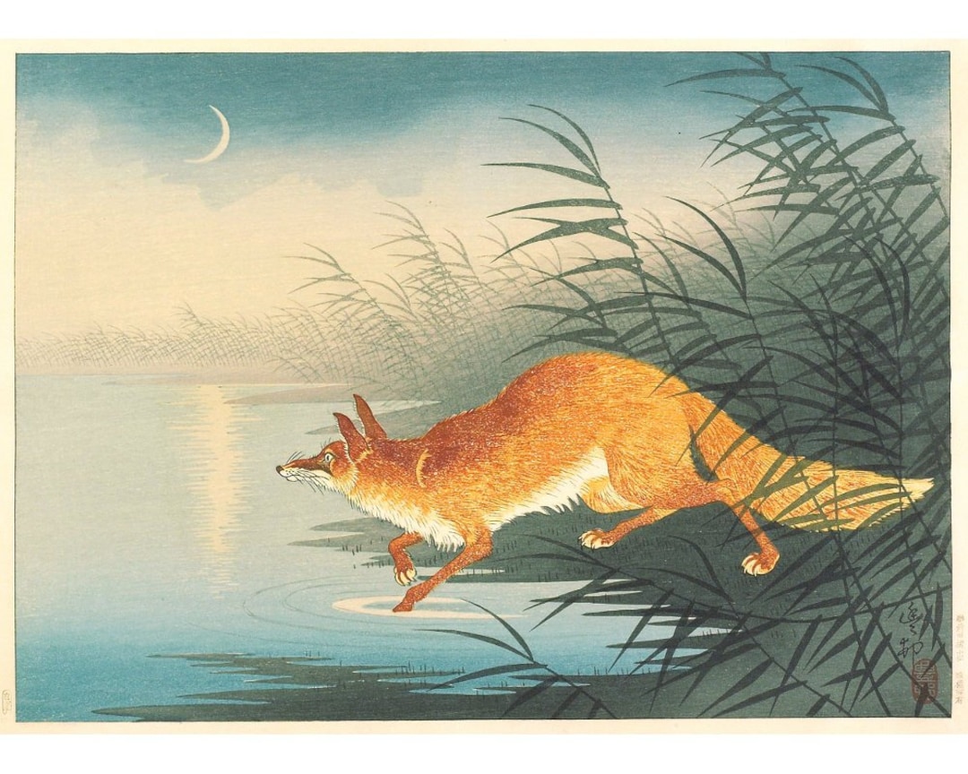 Red Fox Art Print, Japanese Fox Painting, Asian Fox Wall Art, Vintage ...