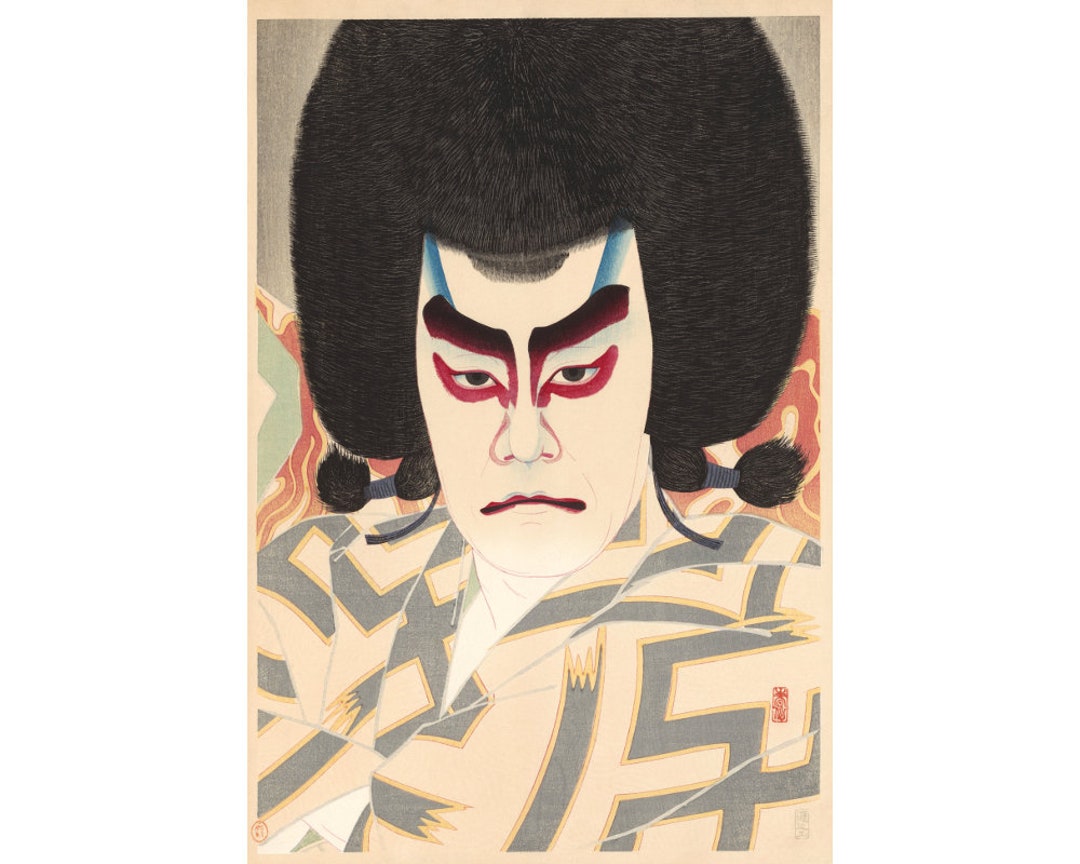 Japanese Kabuki Art Print, Narukami, Antique Asian Art, Vintage Japan ...