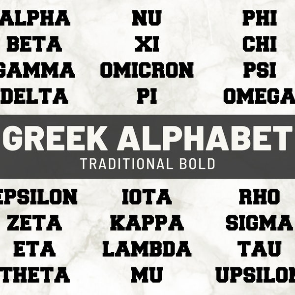 Greek Letters - Etsy