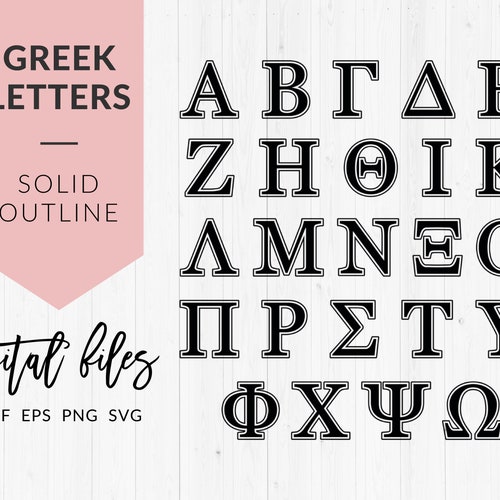Greek Alphabet Digital SVG DXF EPS Png Jpg Instant - Etsy