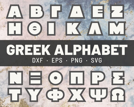 Greek Letters SVG Font Greek Alphabet Digital File - Etsy