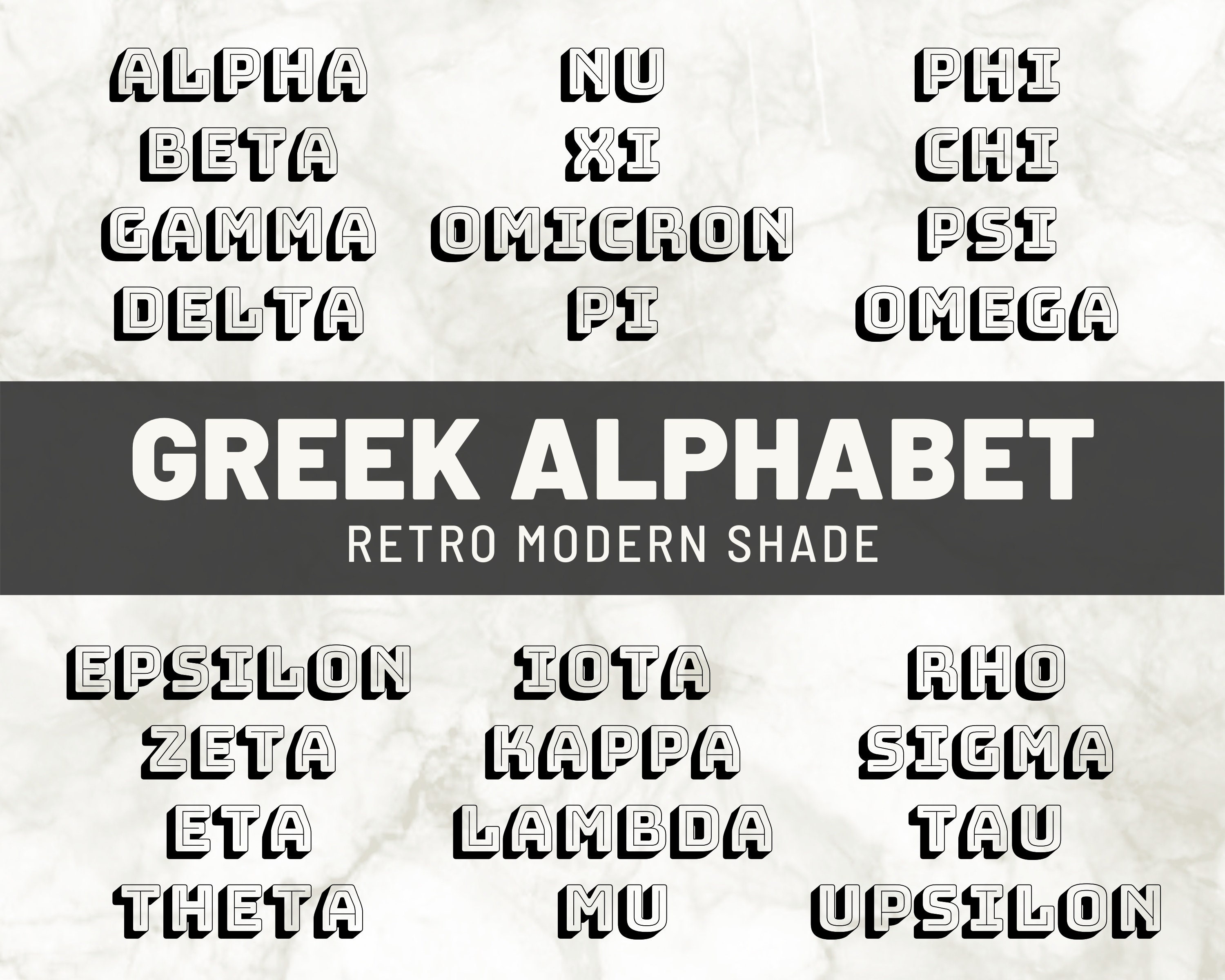 Greek Alphabet Words SVG Sorority Letters Digital File DIY | Etsy