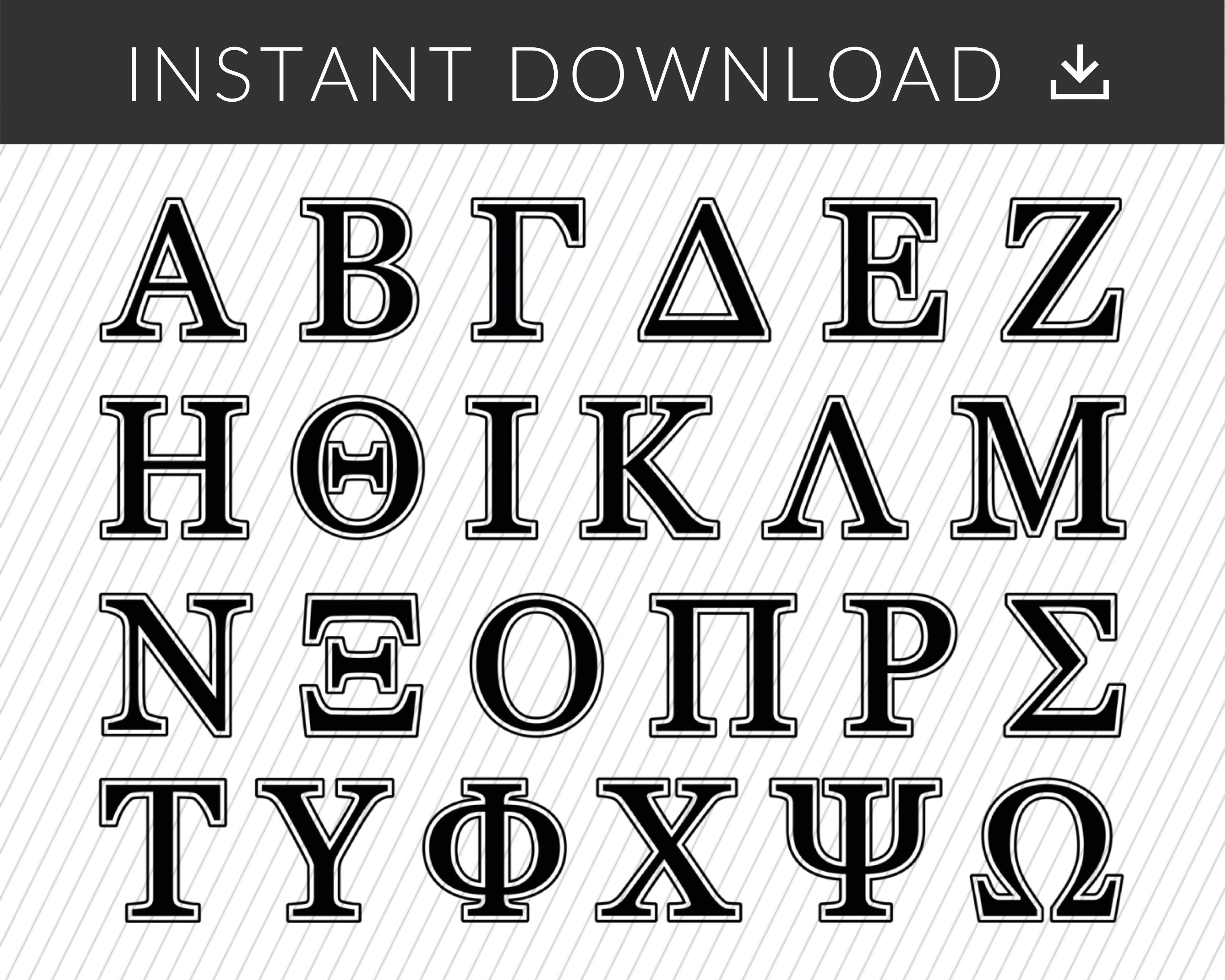 Greek Letters SVG Font | Greek Alphabet Digital File | Sorority Letters ...
