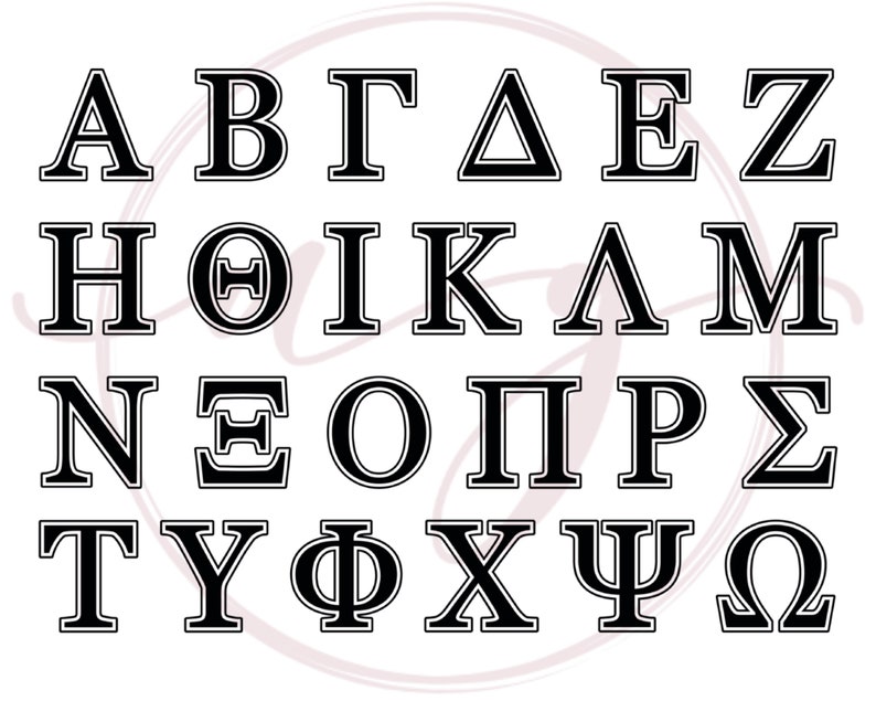 Letras Griegas Fuente Svg Archivo Digital Del Alfabeto Etsy México