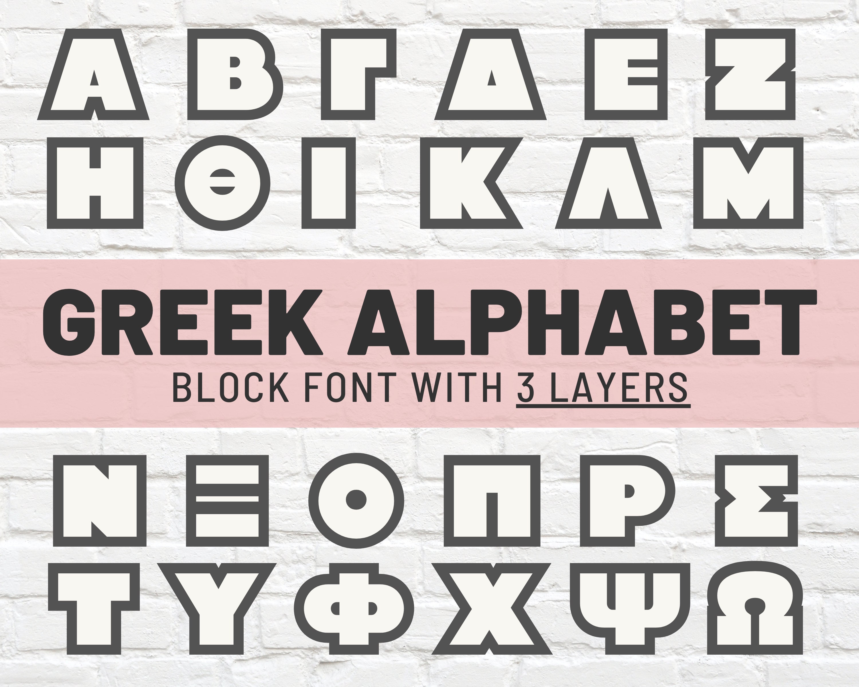 Greek Letters SVG Font Greek Alphabet Digital File - Etsy