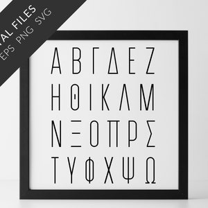 Greek Letters SVG Font | Greek Alphabet Digital File | Sorority Letters ...