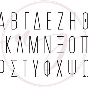 Greek Letters SVG Font | Greek Alphabet Digital File | Sorority Letters ...