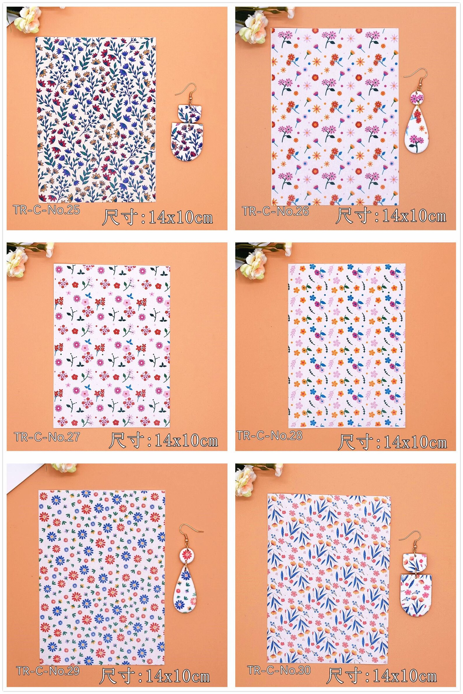 5pcs Set Polymer Clay Transfer Paper Autumn and Spring Floral Image ...