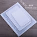 Notebook Cover Silicone Mold Resin Handmade DIY Epoxy Resin Molds ...