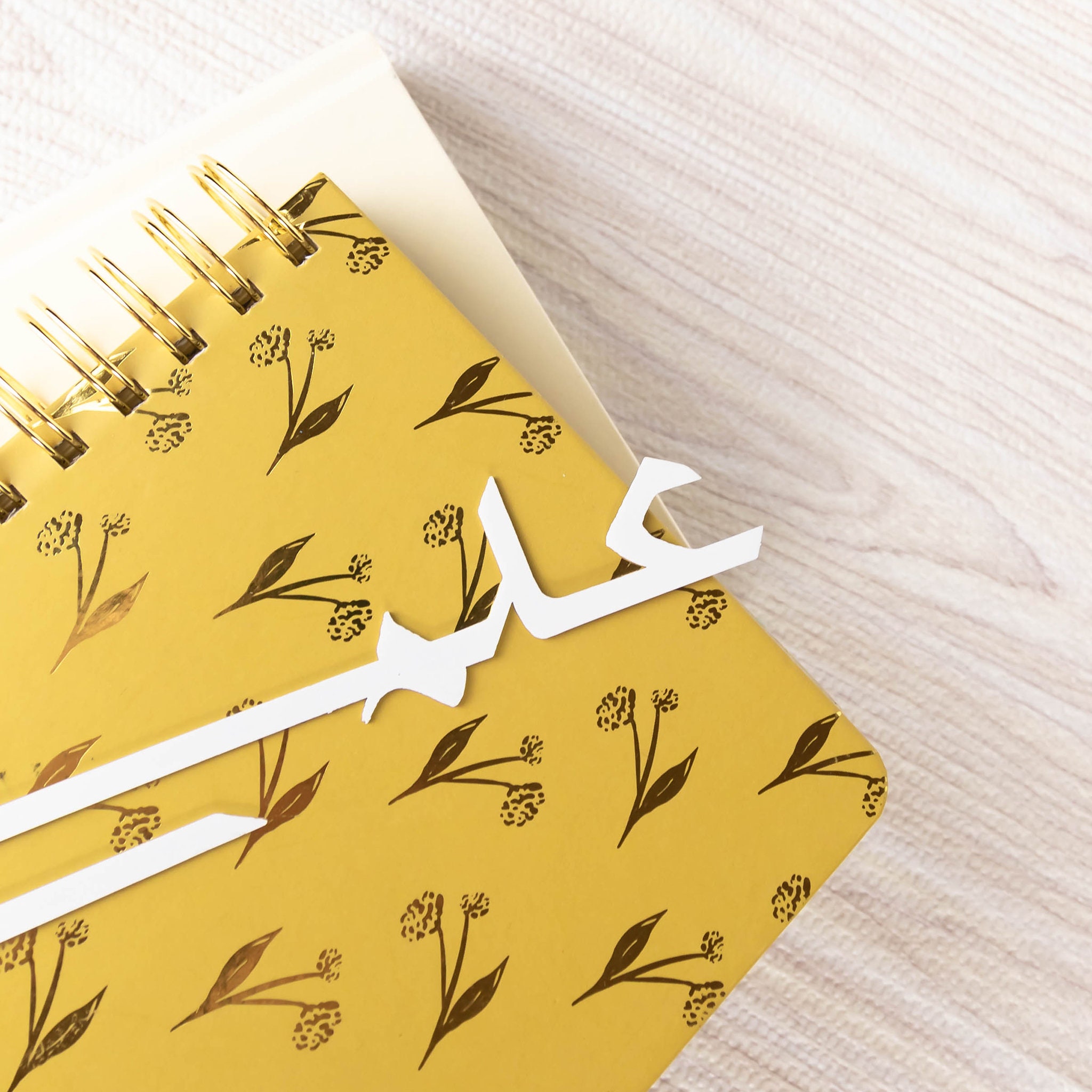 Ilm' knowledge Arabic Calligraphy Bookmark - Etsy