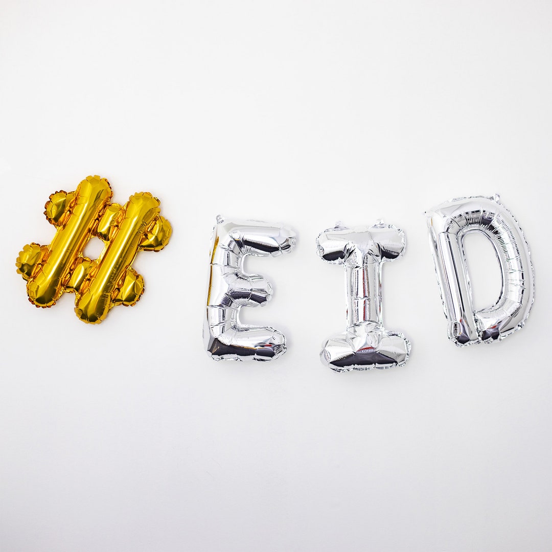 EID Metallic Balloon Banner - Etsy