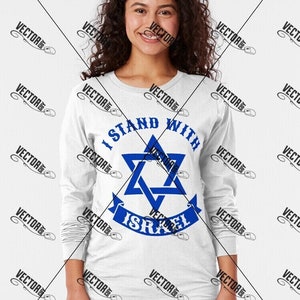 I Stand With Israel, SVG Cut File, Instant Download - Etsy