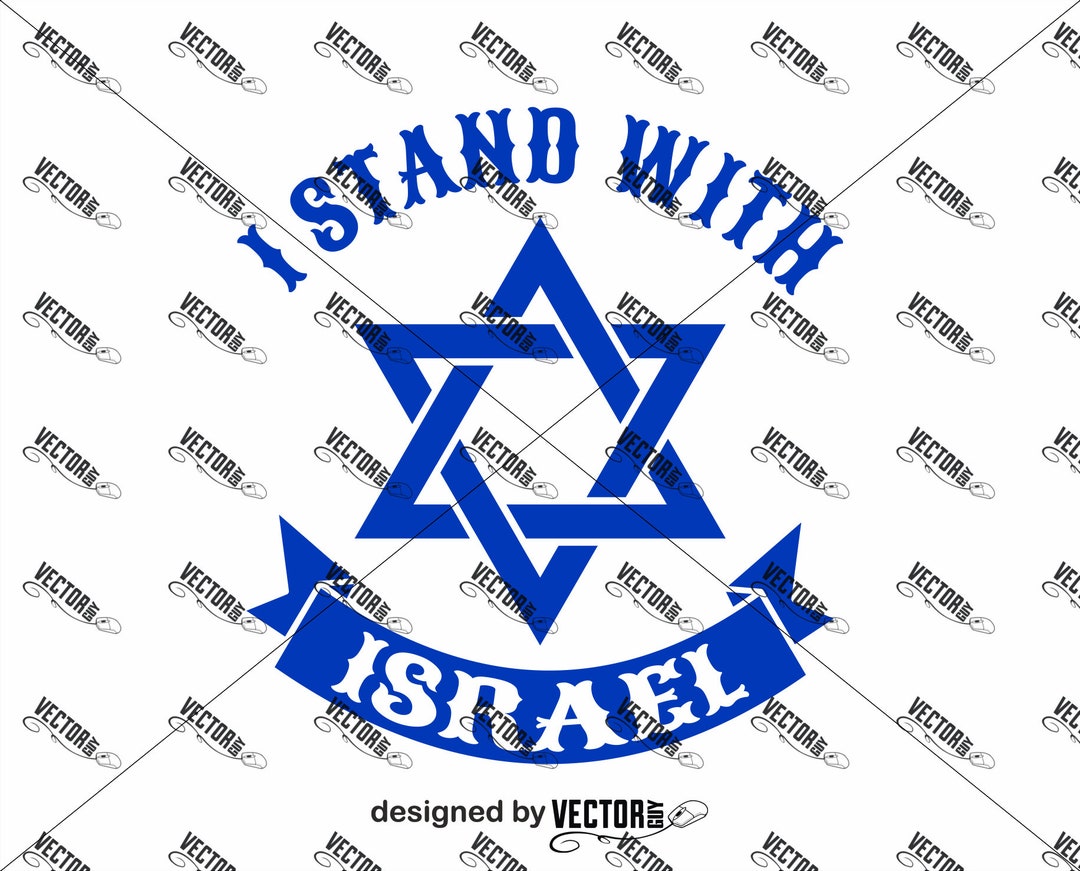 I Stand With Israel, SVG Cut File, Instant Download - Etsy