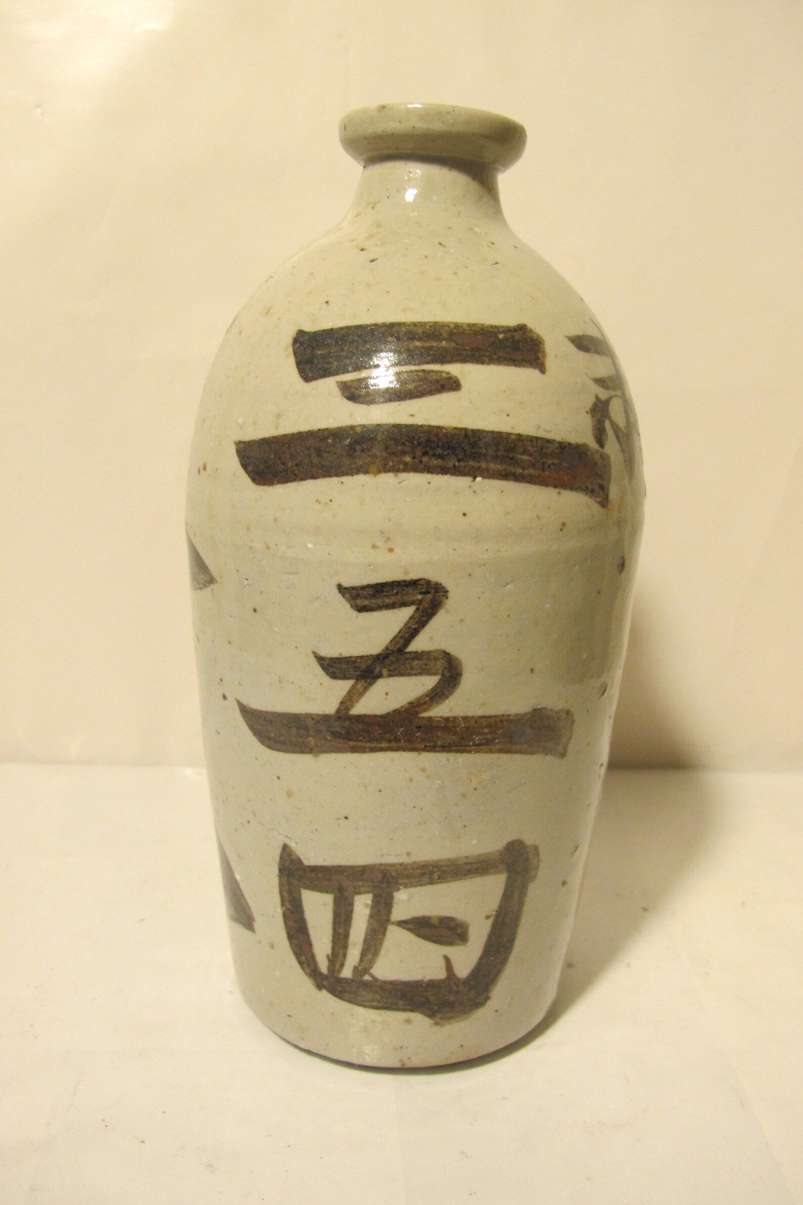 Antique Japanese Sake Jar, From 19 Century Japanese Sake Bottle. - Etsy