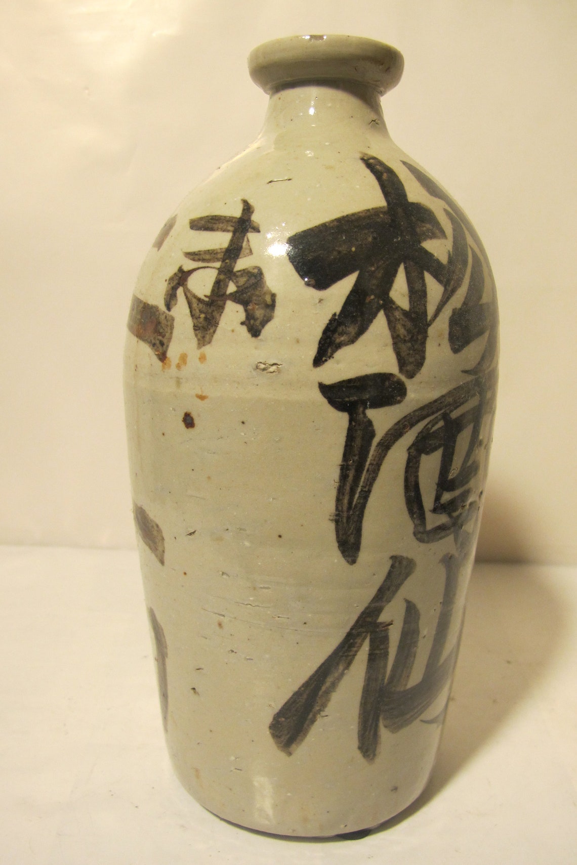 Antique Japanese Sake Jar, From 19 Century Japanese Sake Bottle. - Etsy
