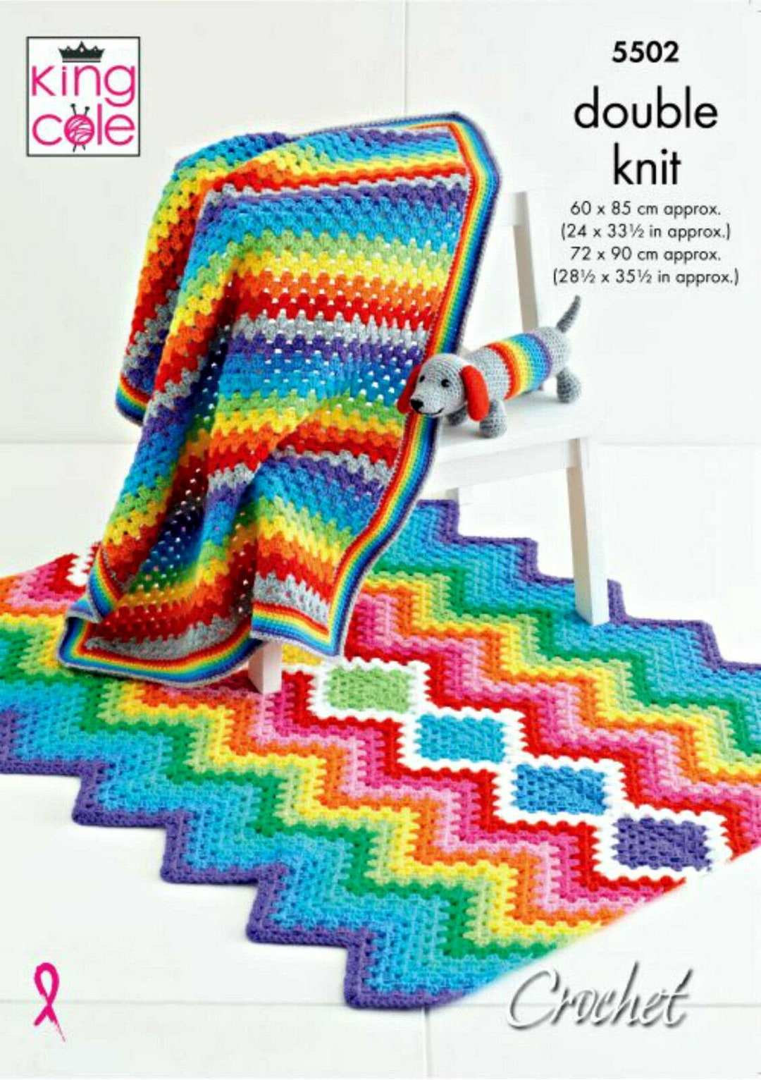 King Cole Crochet Pattern 5502 Baby Blankets and Dog Toy DK. - Etsy UK