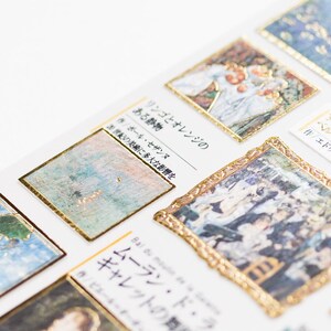 Gold Foil Adult Visual Dictionary Sticker impressionist - Etsy