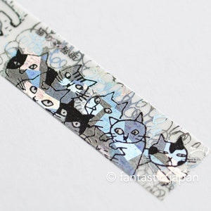 Gold Foil Glittering Masking Tape -cat's Office- / Shinzi Katoh ...