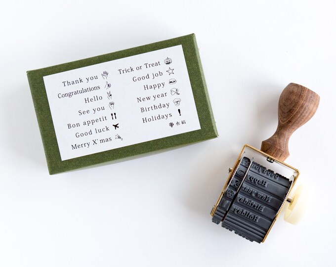 Mizushima Rotating Stamp 168 Patterns message - Etsy