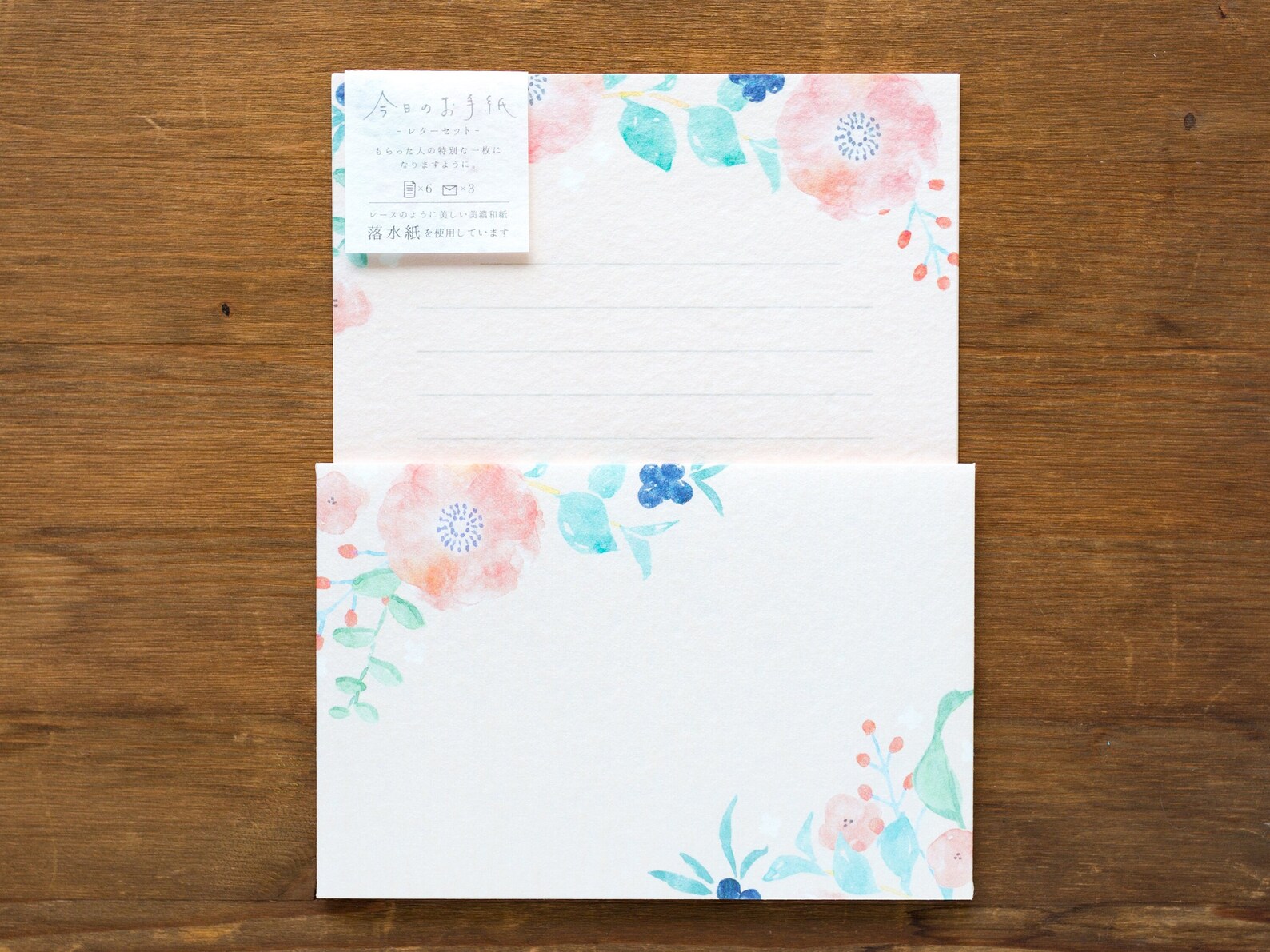 Japanese Washi Letter Writing Set pink Flowers / Today's - Etsy