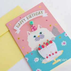 Fluffmoumou Birthday Card -birthday Cake- - Etsy