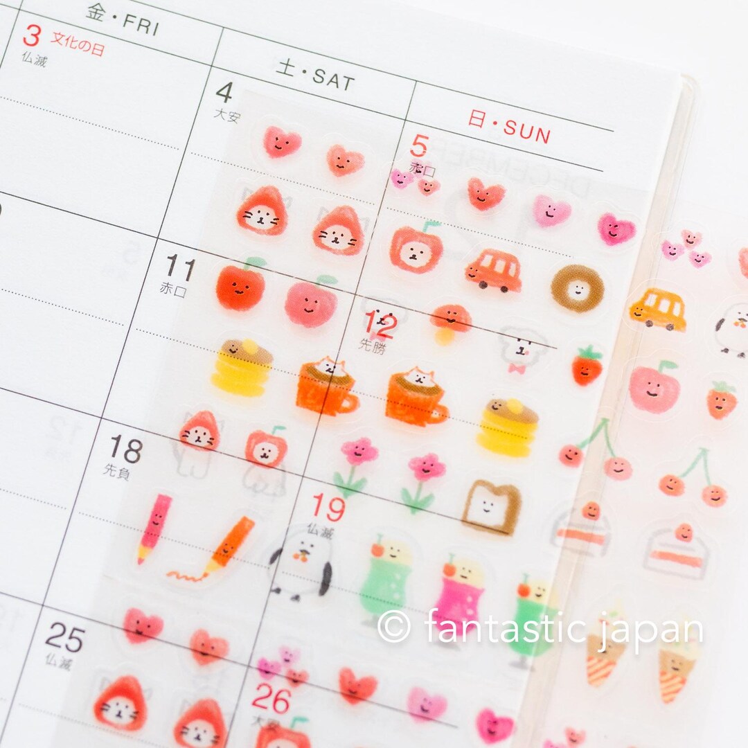 Daily Schedule Sticker -food in Red- - Etsy