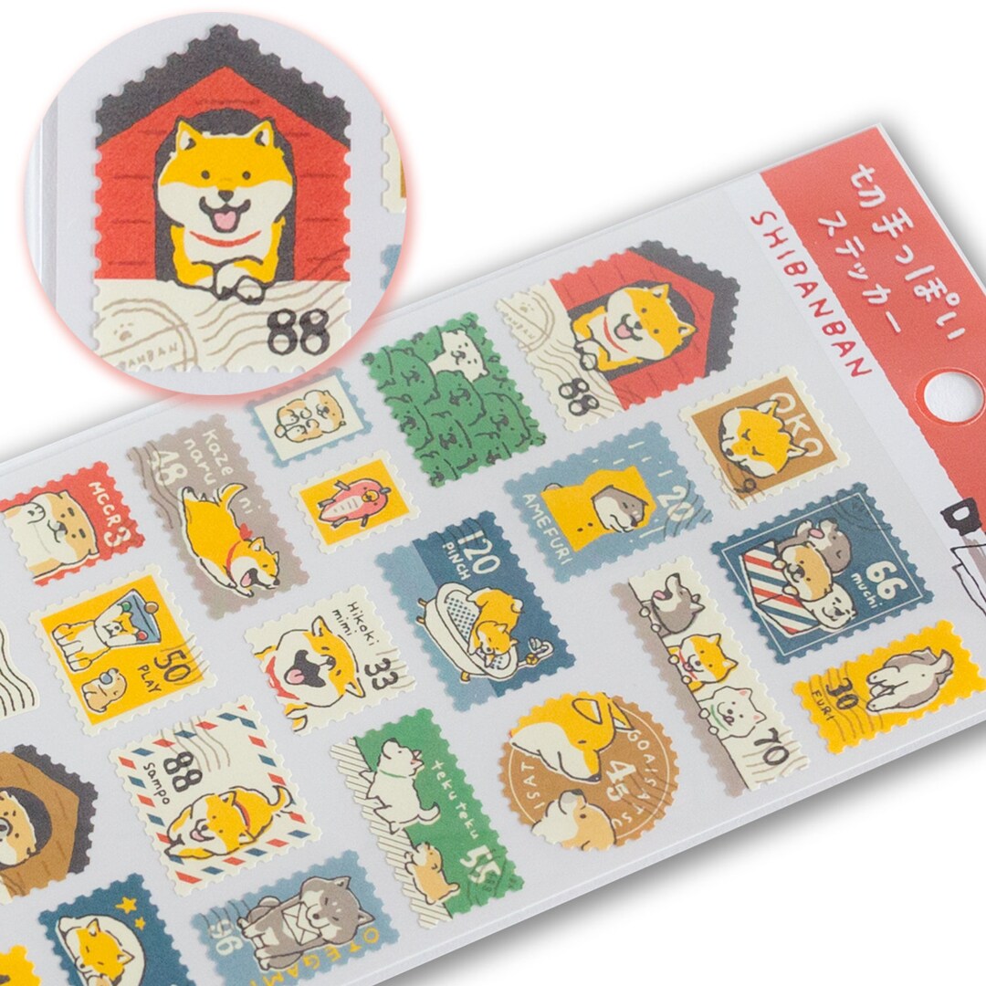 Mind Wave Sticker / Postage Stamp SHIBANBAN - Etsy