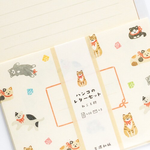 Japanese Washi Mini Writing Letter Set strawberry / - Etsy