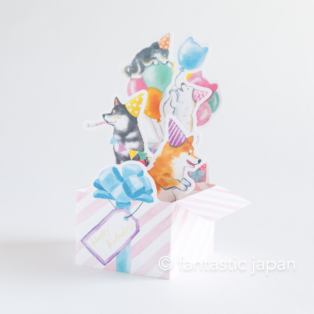Box Birthday Card shibaken in the Box / Designed by Natsuka Murata - Etsy