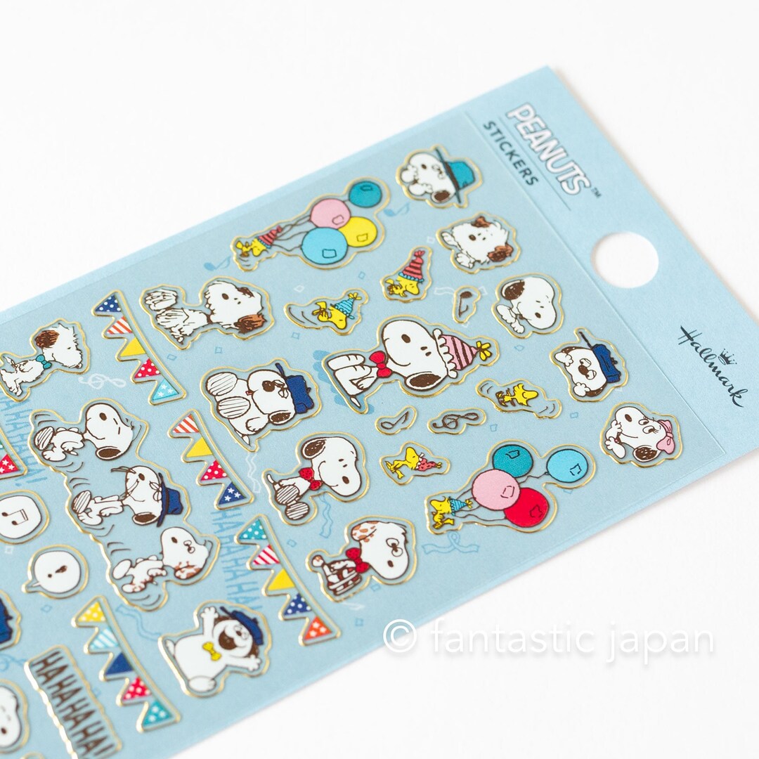Hallmark / Peanuts Snoopy Tiny Sticker -brothers- - Etsy