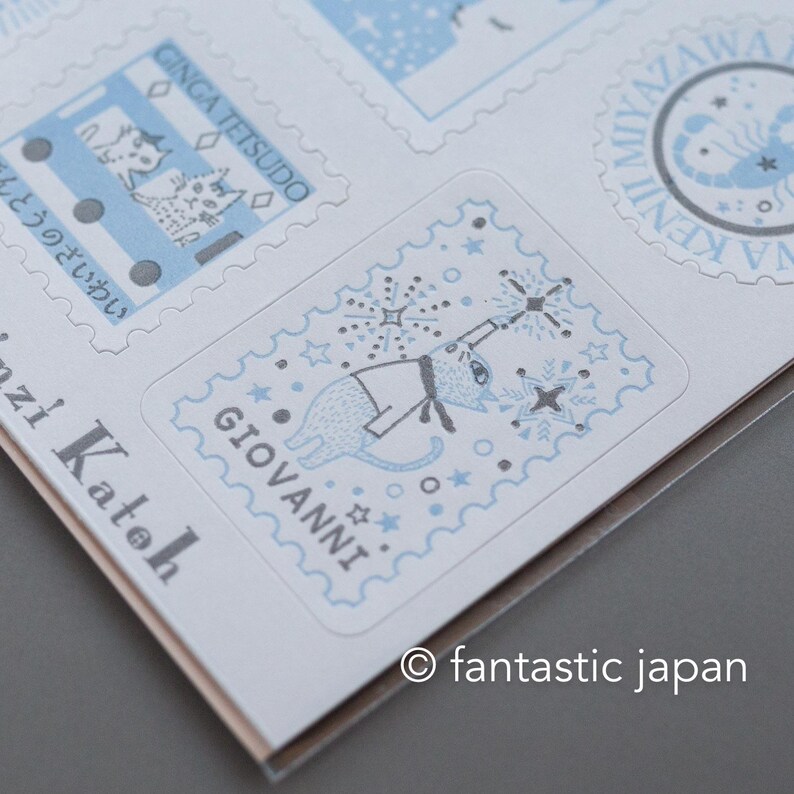 Letterpress Printing Stickers / the Journey of Kenji -agate- - Etsy