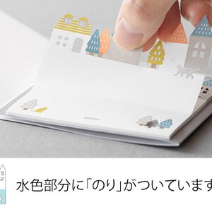 Die-cut Sticky Notes town - Etsy