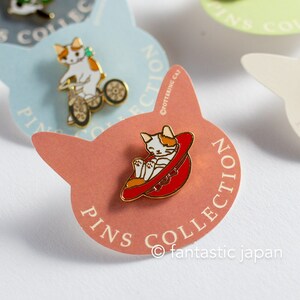 Pottering Cat Hard Enamel Pin -hat- - Etsy