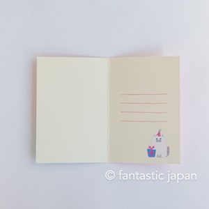 Fluffmoumou Birthday Card -birthday Cake- - Etsy