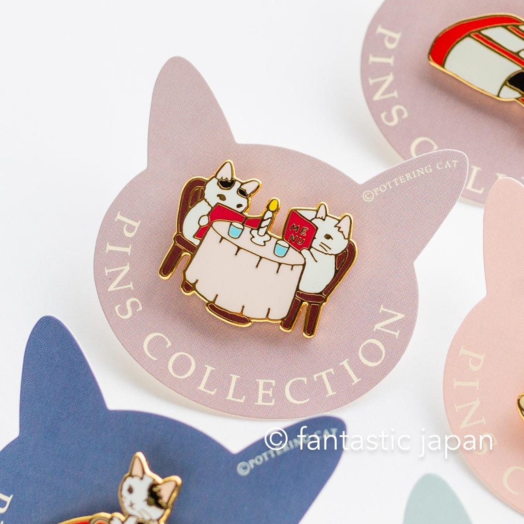Pottering Cat Hard Enamel Pin -shoulder -restaurant- - Etsy